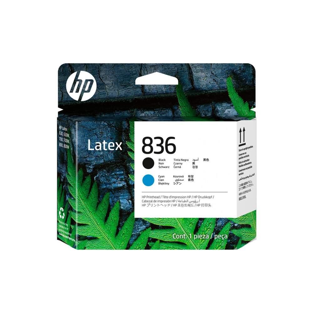 Tinta HP Látex 873 para series 800 | Avance Ecommerce | Avance y ...