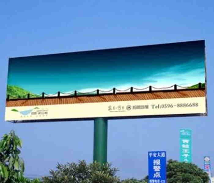 Cabezal Starfire SG1024 S(M)A 2C